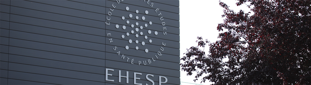 Campus | Ecole des hautes études en santé publique (EHESP)