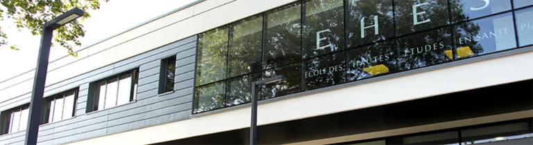 Campus | Ecole des hautes études en santé publique (EHESP)